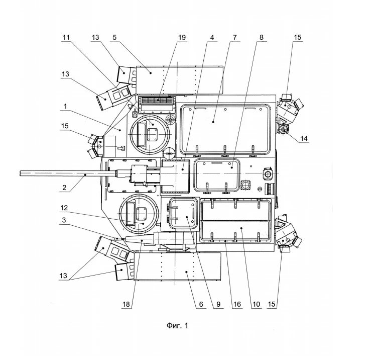 俄罗斯“时代”无人炮塔——时代先锋 - 哔哩哔哩