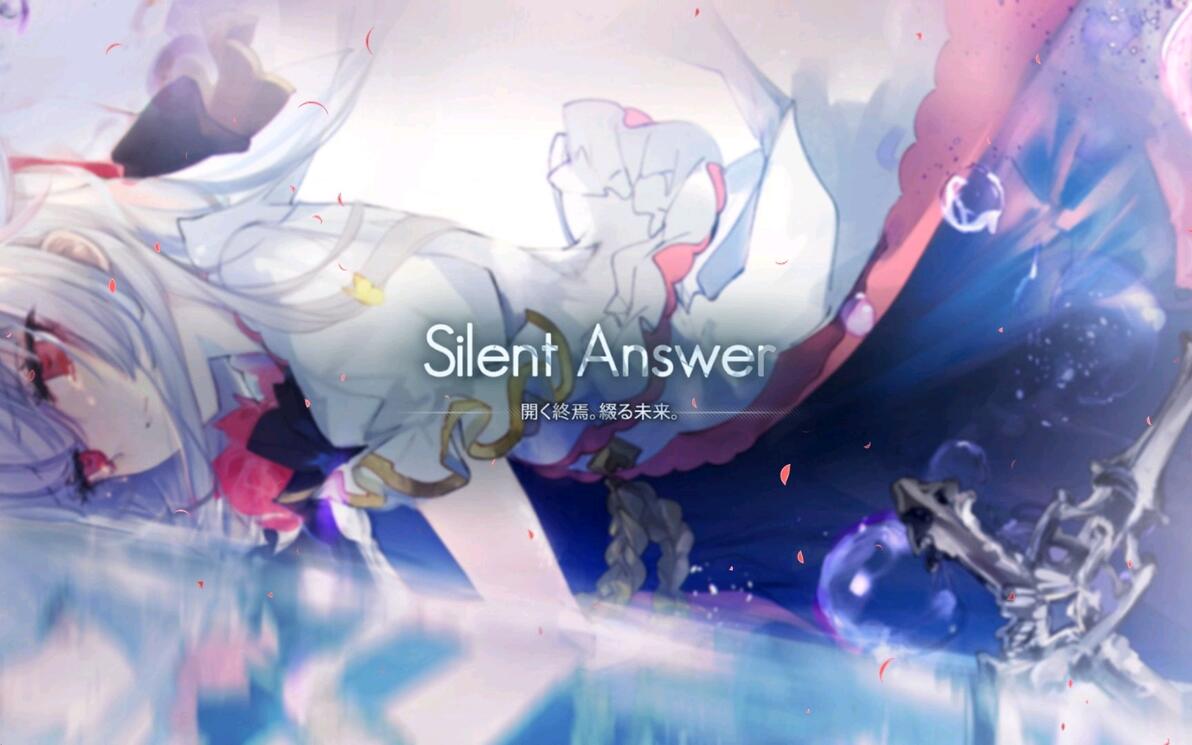 【Arcaea v 5.0.0】官方宣传图+贺图合集 画质增强 - 哔哩哔哩