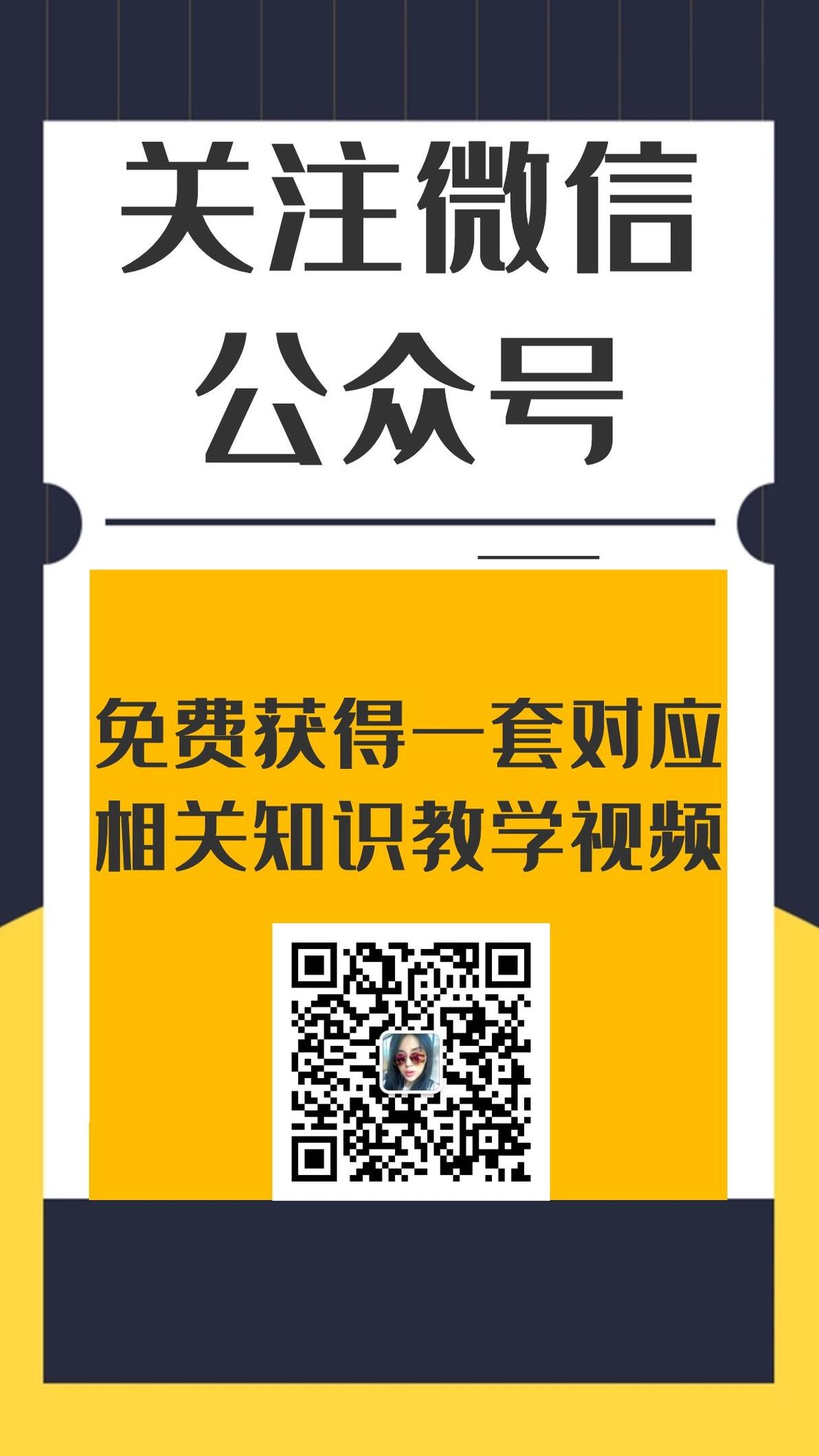 海康储存服务器CVR调试方法 - 哔哩哔哩