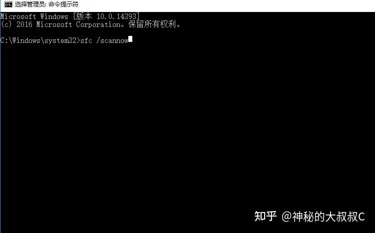 chrome_elf.dll丢失怎么办？教你怎么修复chrome_elf.dll文件 - 哔哩哔哩