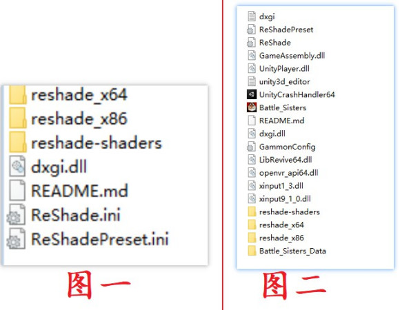 攻略丨如何用ReShade插件优化色彩？ - 哔哩哔哩