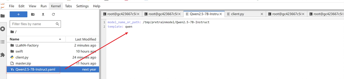 全网首发：最新开源模型推理框架部署Qwen2.5-7b-instruct模型实战 - 哔哩哔哩