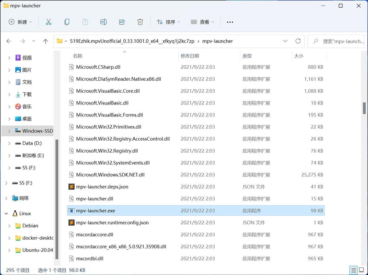 Win10上调用mpv播放浏览器视频 - 哔哩哔哩