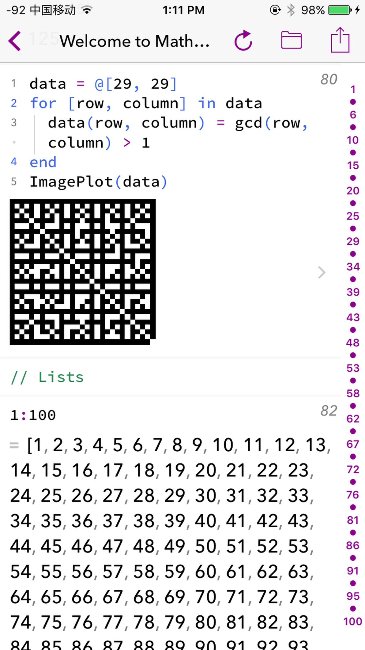 数学 app：MathStudio 简介 - 哔哩哔哩