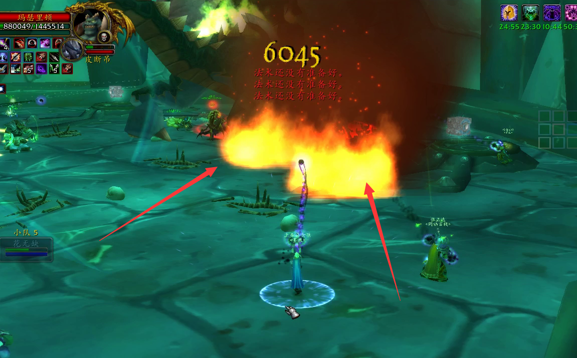 魔兽TBC怀旧服玛瑟里顿副本攻略：P1阶段最难BOSS - 哔哩哔哩