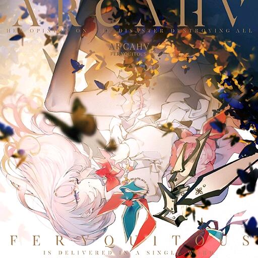 Arcaea全曲绘原图分享（二）主线曲包（更新至V6.9.3＆NS2.0.3） - 哔哩哔哩