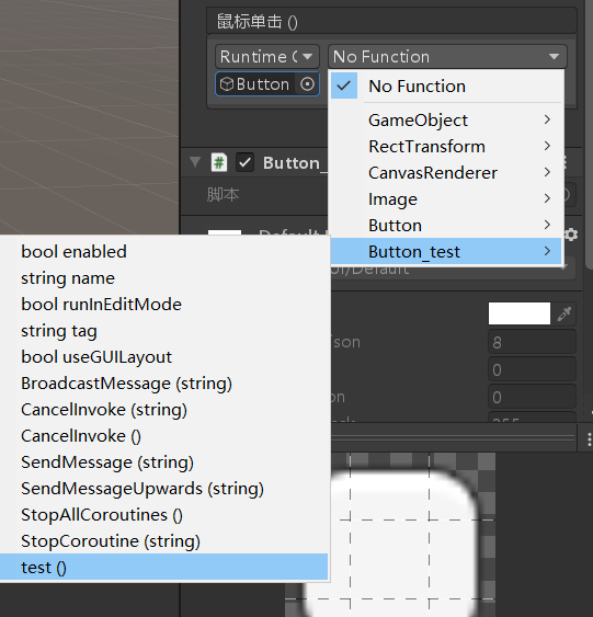 Unity使用小剧场—创建的按钮On Click（）只有MonoScript怎么办 - 哔哩哔哩