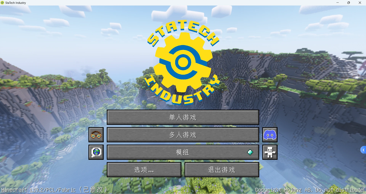 我的世界【StaTech Industry-保持更新】1.19.2汉化补丁-汉化发布，附下载地址 - 哔哩哔哩
