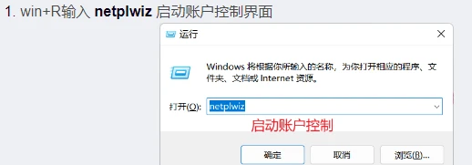 win11安装eNSP&HCL并解决兼容问题 - 哔哩哔哩