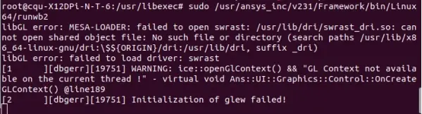 Ubuntu2204 安装ANSYS2023R1 - 哔哩哔哩
