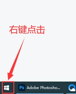 安装无法完成，错误4005：AutoCAD 2023安装错误代码解决方案 - 哔哩哔哩