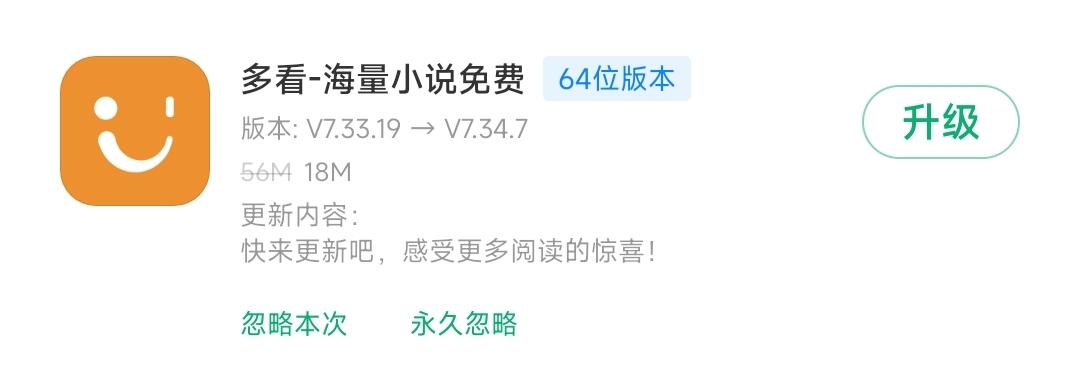 HyperOS版本更新动态：HyperMind来啦！（219期） - 哔哩哔哩