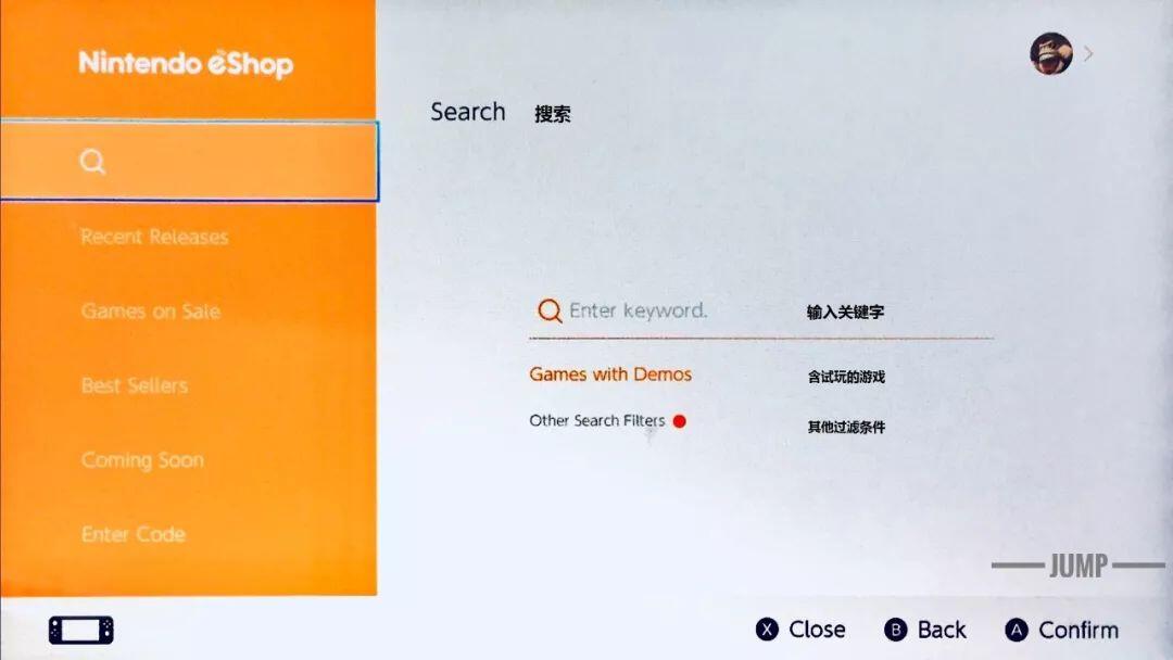 再也不怕付错钱了，Jump为你准备了eshop「中文」图文手册 - 哔哩哔哩