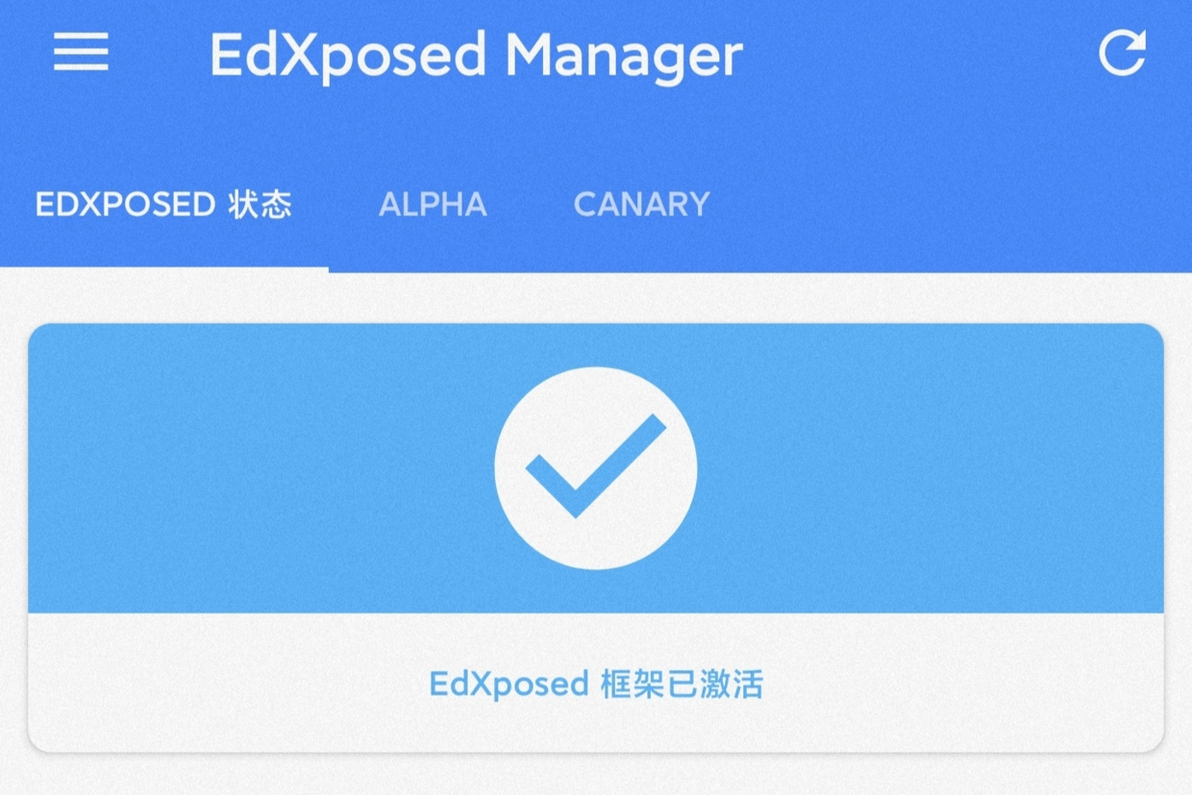 【手机改造计划】EdXposed-虚拟框架EDXP快速安装教程与使用指南 - 哔哩哔哩
