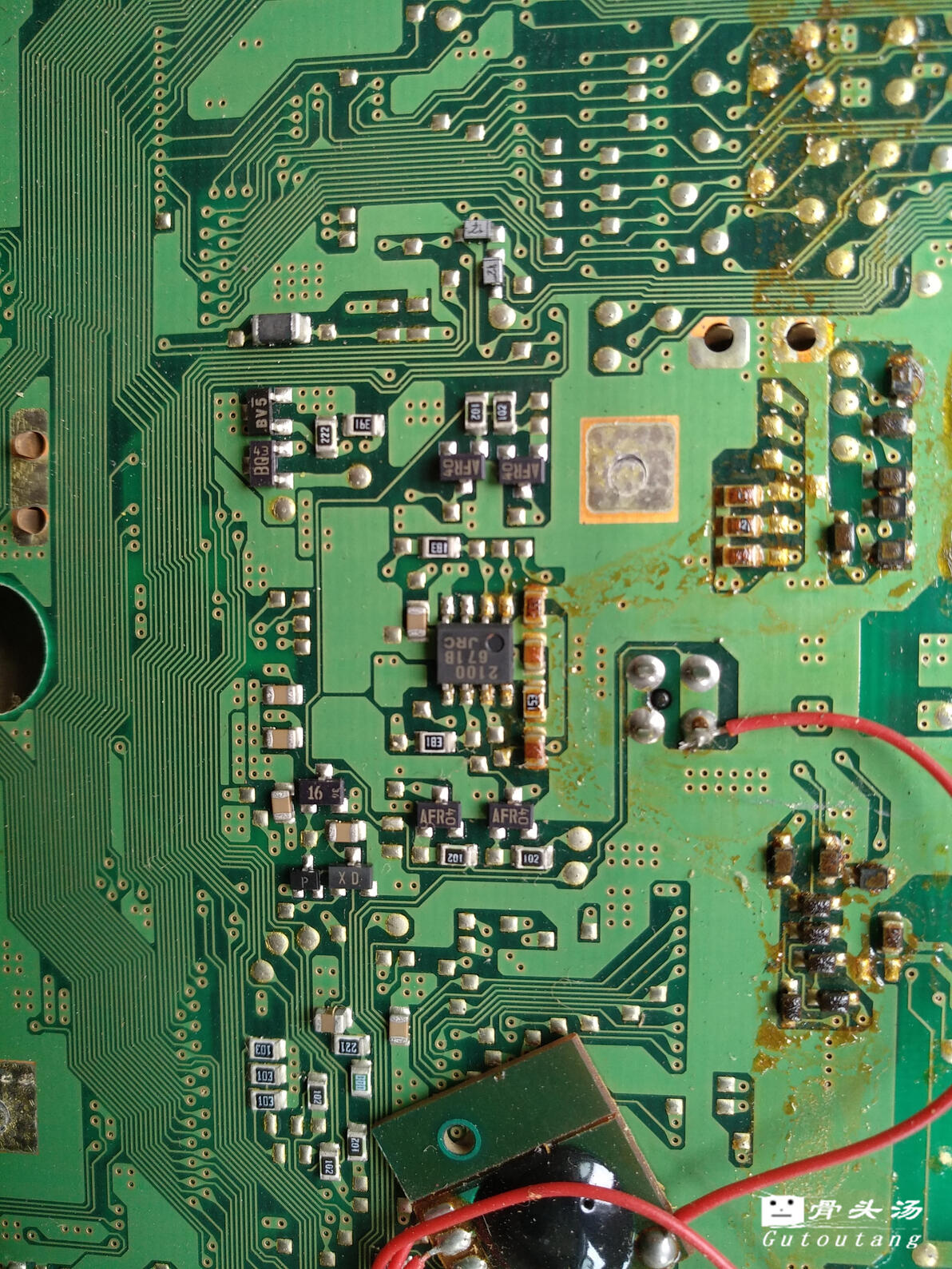 二十年前的索尼PS1游戏机中唯一可以播放VCD的机型5903多图 - 哔哩哔哩