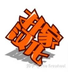 从绅士到乙女：一位国内玩家视角下的ADV游戏公司SEEC Inc.变迁史 - 哔哩哔哩