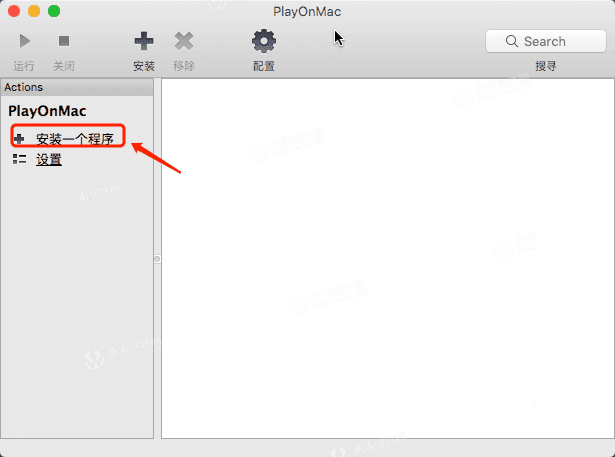 PlayOnMac 4.4.2中文版 (Windows程序运行工具) - 哔哩哔哩