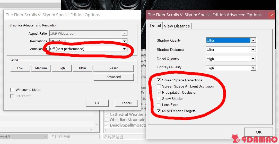 如何快速提升上古卷轴5的画质？ENB是什么？最好的ENB是哪个？重置版用什么ENB呢？ - 哔哩哔哩