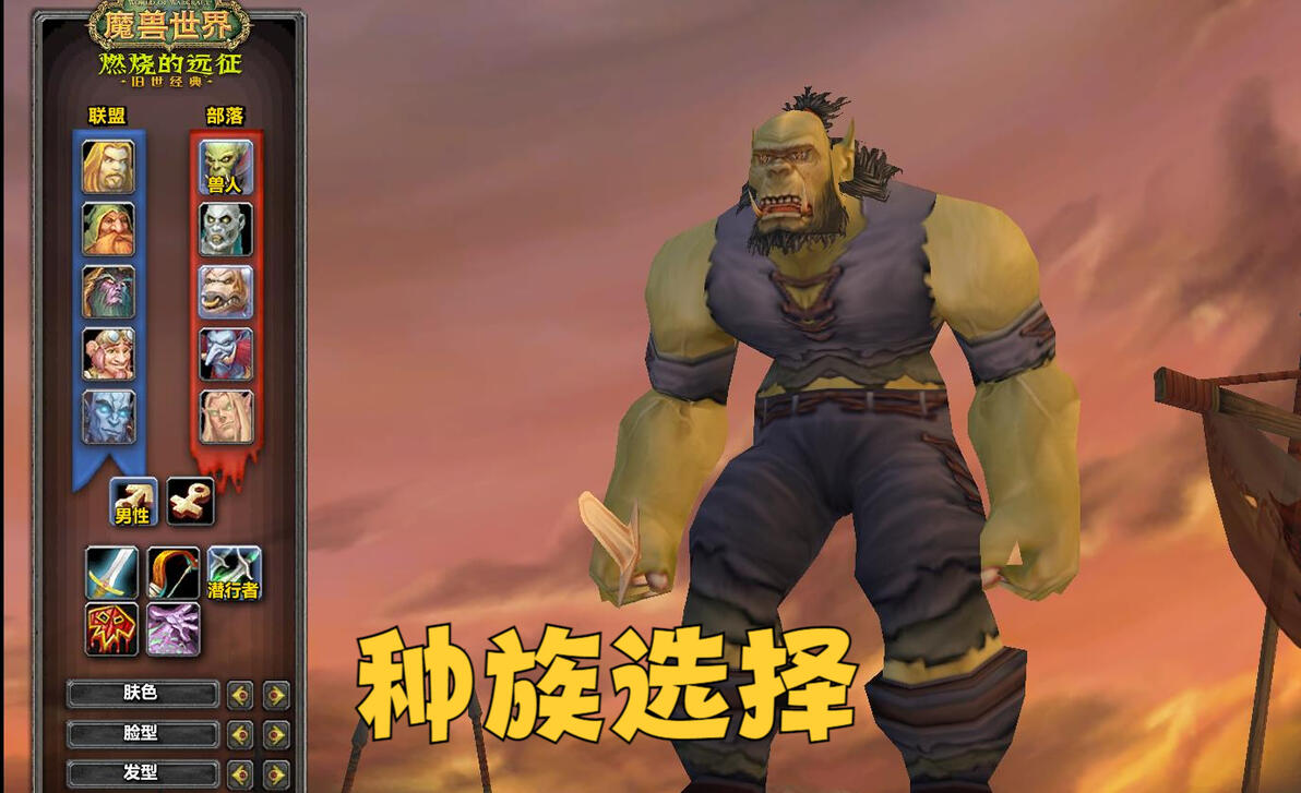 魔兽WLK：P1最强DPS职业，输出只按2个键，潜行者基础玩法详解 - 哔哩哔哩