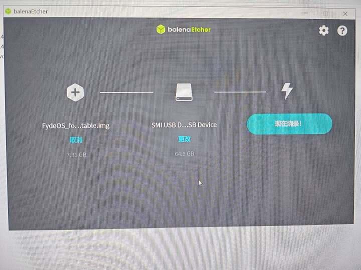 chromebook恢复bios及刷回chrome os教程 - 哔哩哔哩