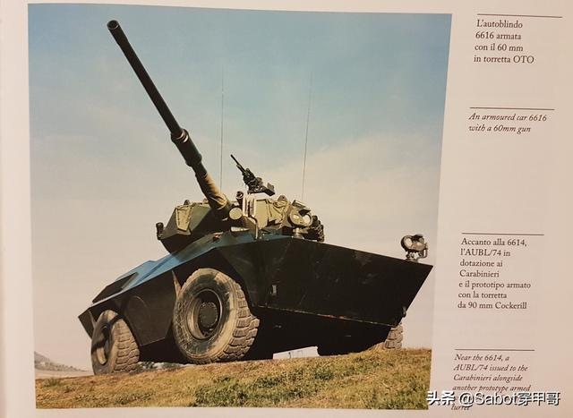 一半的口径，不变的威力——HVMS 60mm高速火炮 - 哔哩哔哩