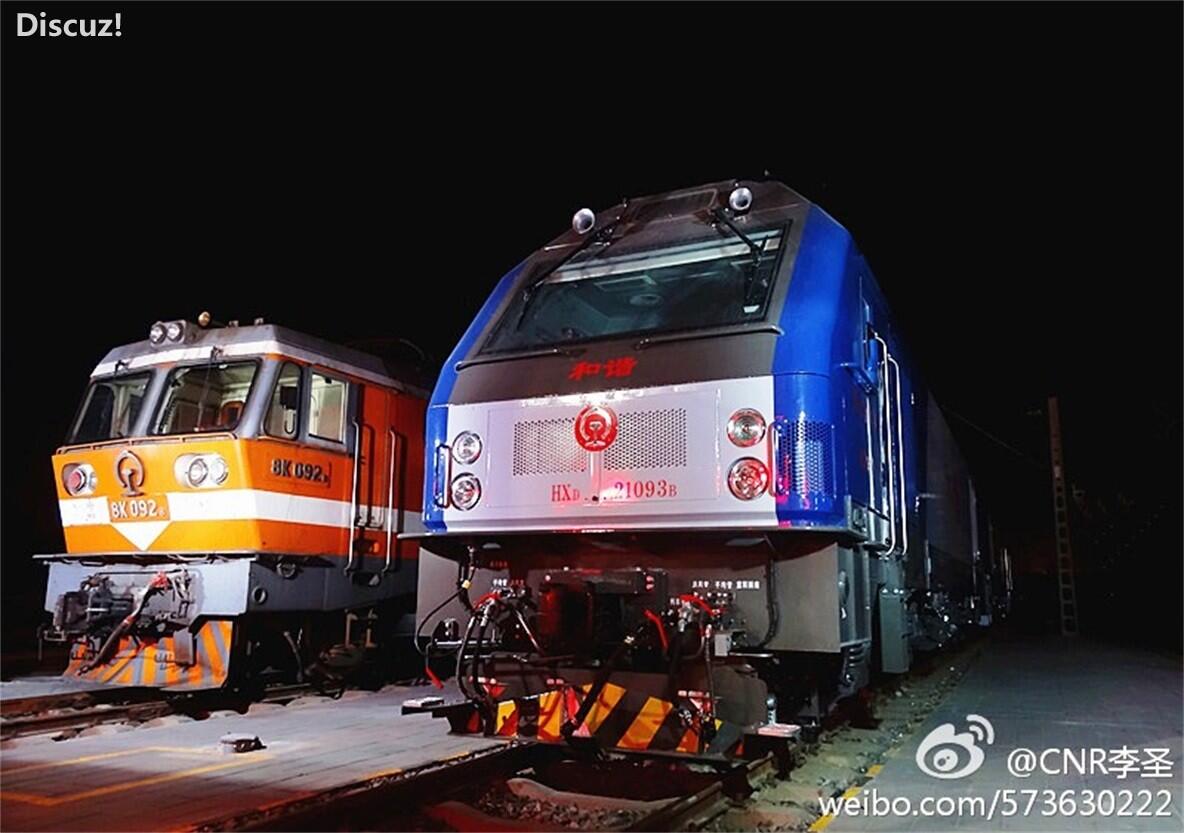 【科普】卷帘门&河马-HXD2型电力机车 - 哔哩哔哩