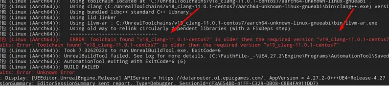 UE4.27打包LinuxServer失败的解决办法 - 哔哩哔哩