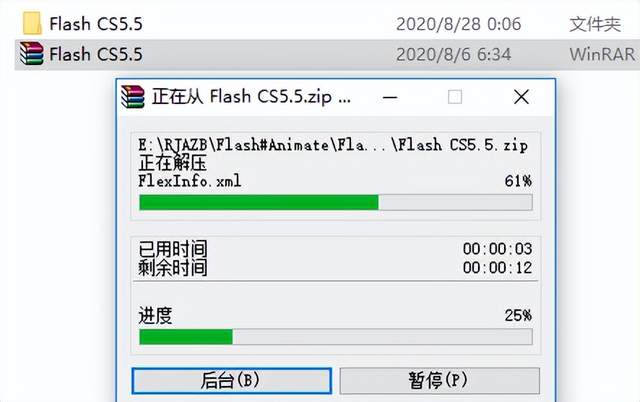Adobe Flash（Fl）CS5.5软件安装包下载及安装教程 - 哔哩哔哩