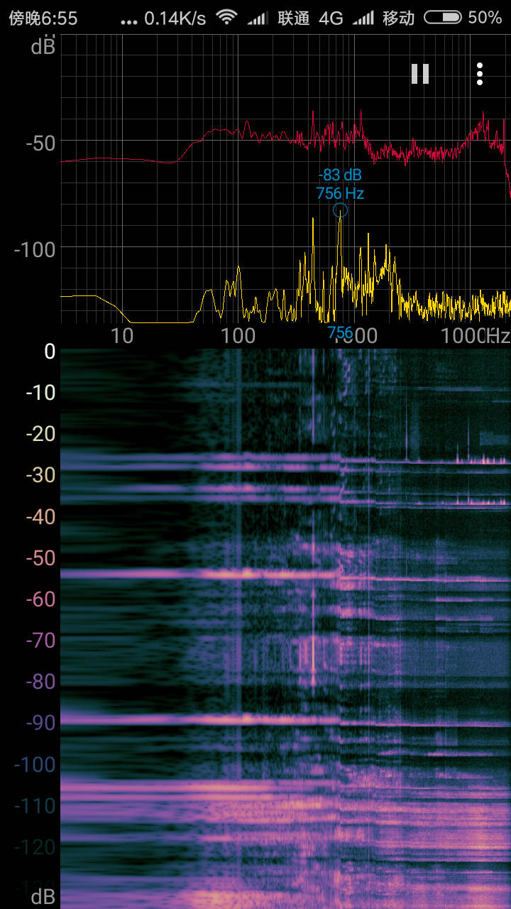 介绍一款非常好用的波形频谱软件——SPECTROID - 哔哩哔哩
