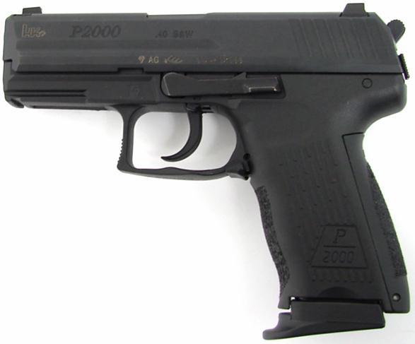 CSGO武器科普（一） P2000 手枪 - 哔哩哔哩