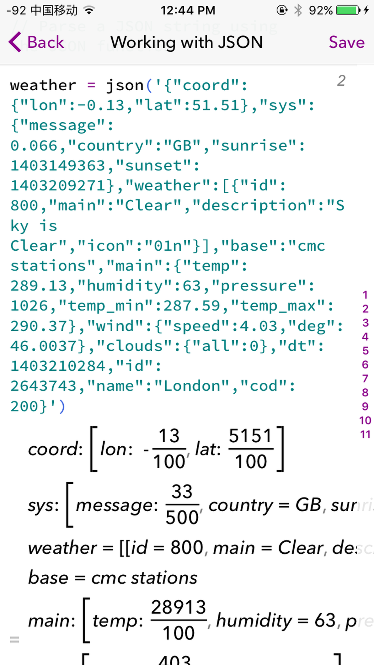 数学 app：MathStudio 简介 - 哔哩哔哩
