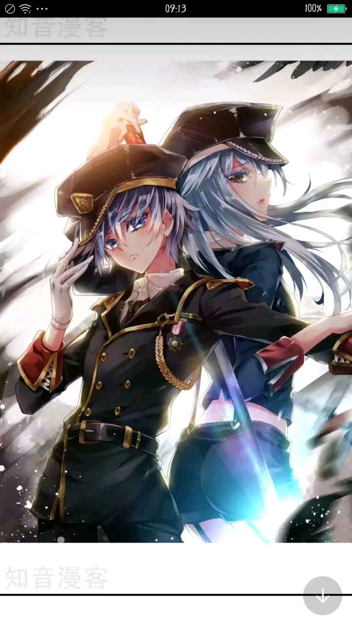 斗罗大陆(封面)美图 - 哔哩哔哩