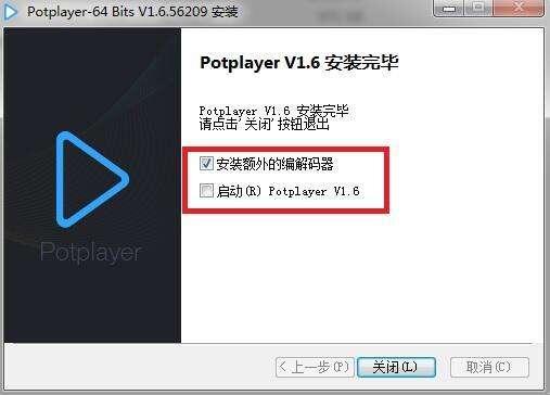 potplayer教程-如何优雅地使用potplayer？ - 哔哩哔哩