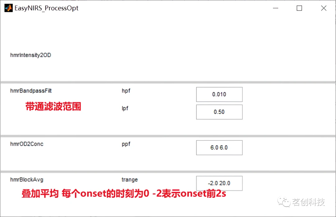 教程 | 如何用 Homer 处理 fNIRS 数据？ - 哔哩哔哩