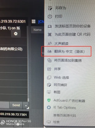 战术小队-公有面板BattleMetrics使用手册 - 哔哩哔哩