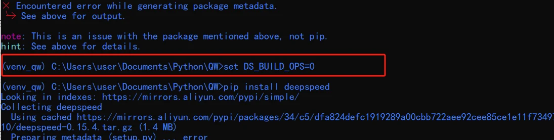 Windows安装deepspeed报错dskernels和filenotfound解决方法 哔哩哔哩