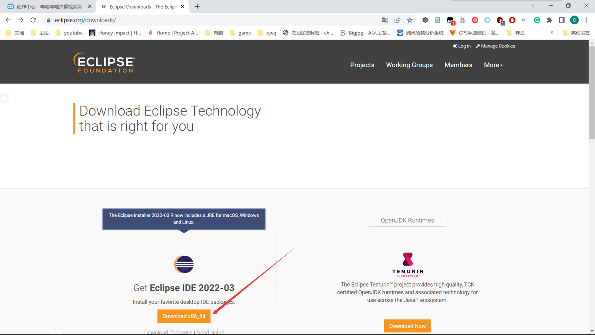 如何自己编写minecraft服务器插件 - 哔哩哔哩