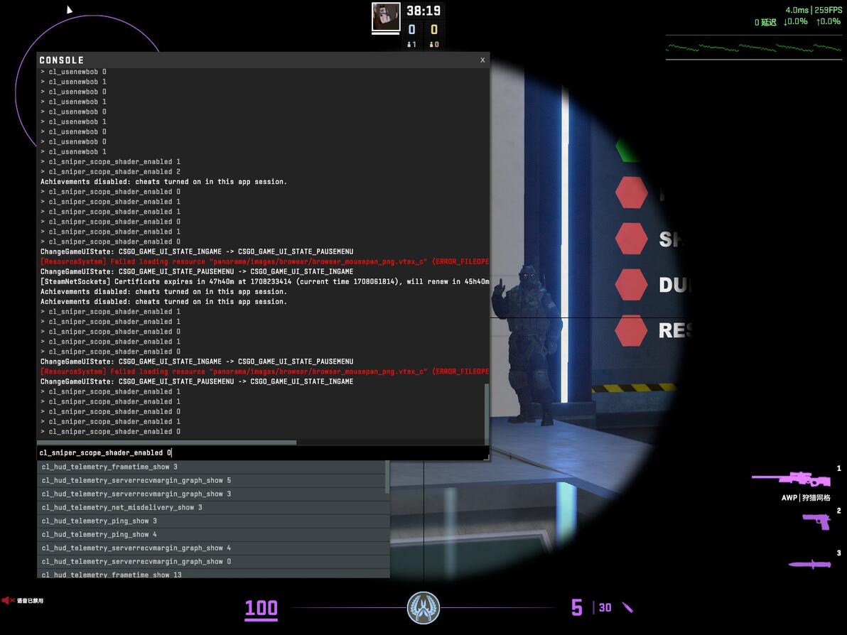 CS2 2/16更新指令 - 哔哩哔哩