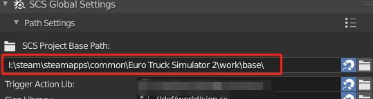 SCS Blender Tools设置教程 - 哔哩哔哩