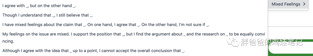 用一套原版A3000系统训练孩子的英语阅读、口语、写作、演讲四大技能 - 哔哩哔哩