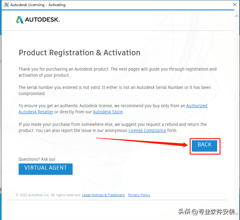 Alias AutoStudio 2021软件安装包和安装教程 - 哔哩哔哩