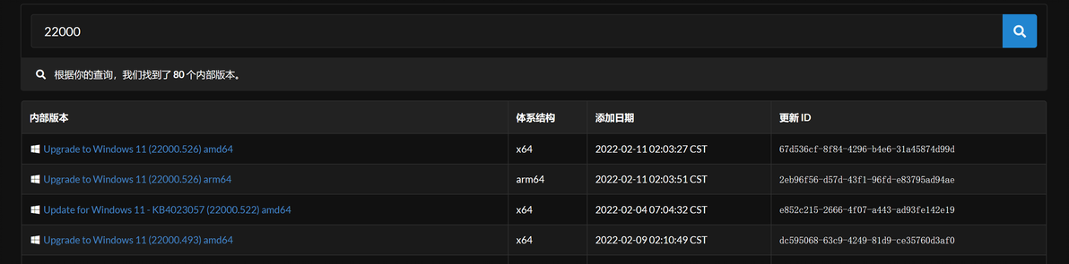 三星Galaxy Book 2(W737)安装win11 arm - 哔哩哔哩