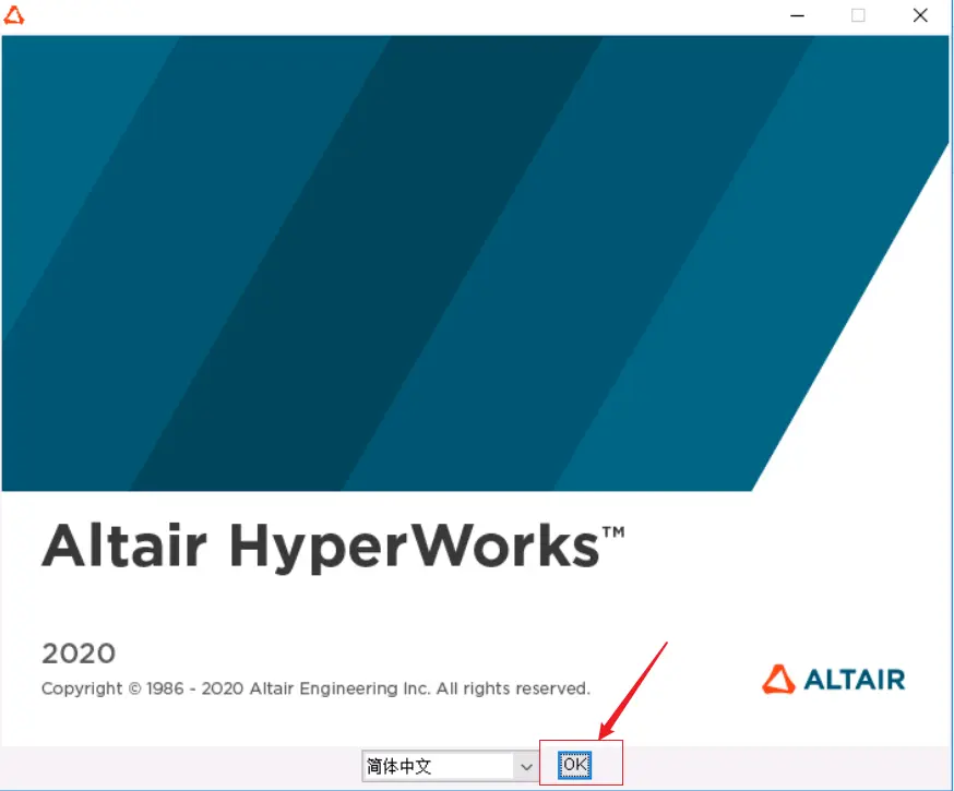 HyperWorks 2022安装教程 (含Hypermesh) - 哔哩哔哩