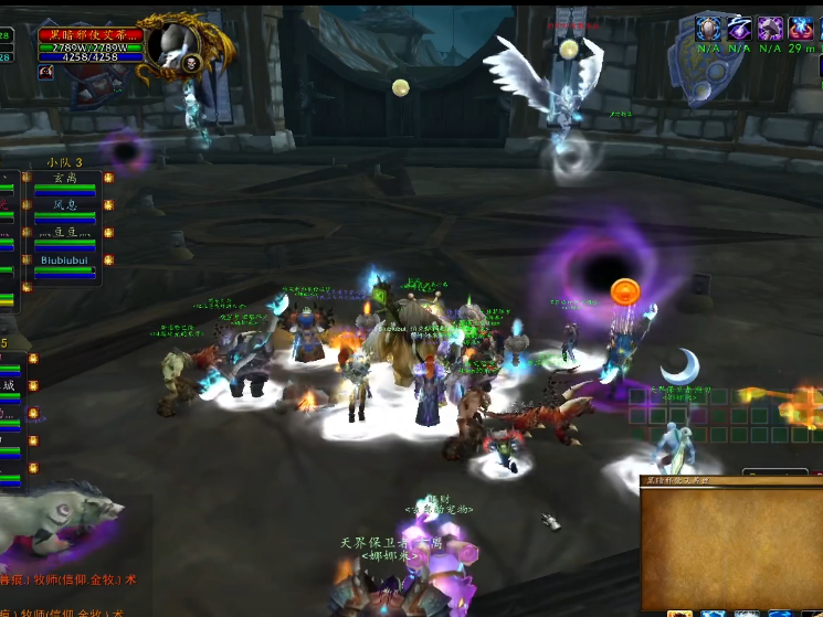 魔兽怀旧服：WLK4大物理DPS饰品，裁决并非BIS，H意志价值百万金 - 哔哩哔哩