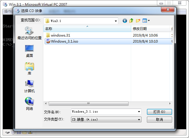 Windows 3.1 「Win 3.1」中文光盘版 安装 图文教程 - 哔哩哔哩