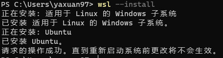 WSA（Windows 的 Android 子系统）整合 Magisk、Xposed 与 Gapps，以及基本的操作教程 - 哔哩哔哩