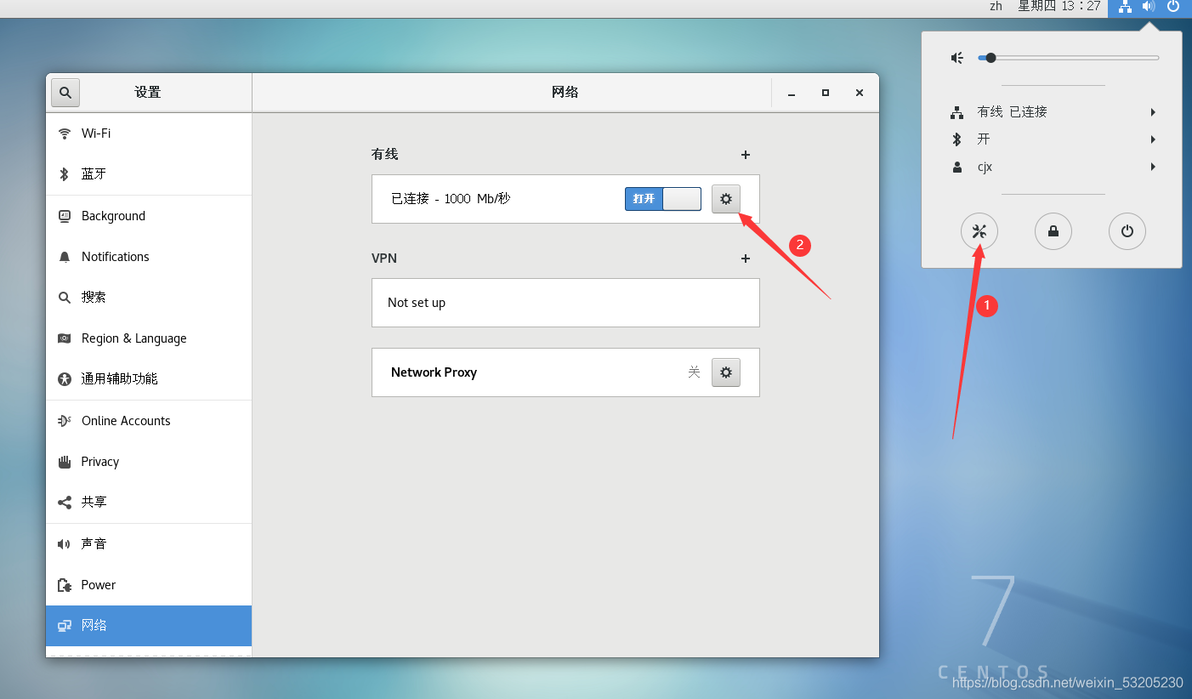 Openpbs centos7集群安装配置心得 - 哔哩哔哩
