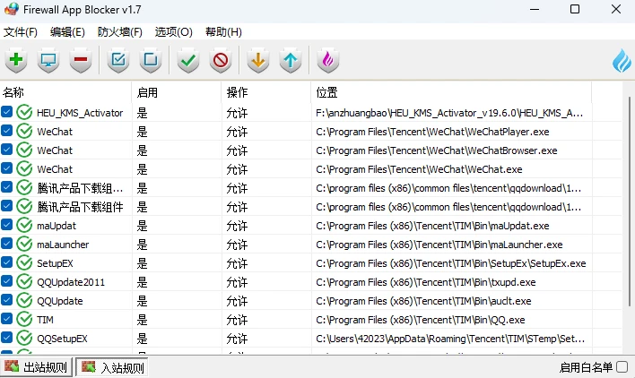 Maxon APP无限试用回归！支持RS渲染器3.5.19全汉化，C4D R21-2024，红巨星套装插件等 - 哔哩哔哩