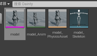 在UE4中完美导入MMD的动作，表情；基本导入镜头，材质---最详细教程（1） - 哔哩哔哩