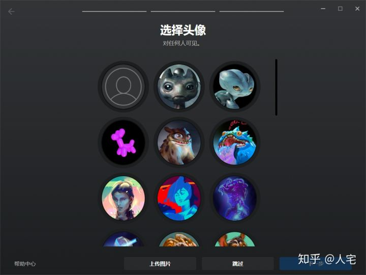 Oculus Quest2 LINK 使用教程及可能遇到的问题 - 哔哩哔哩